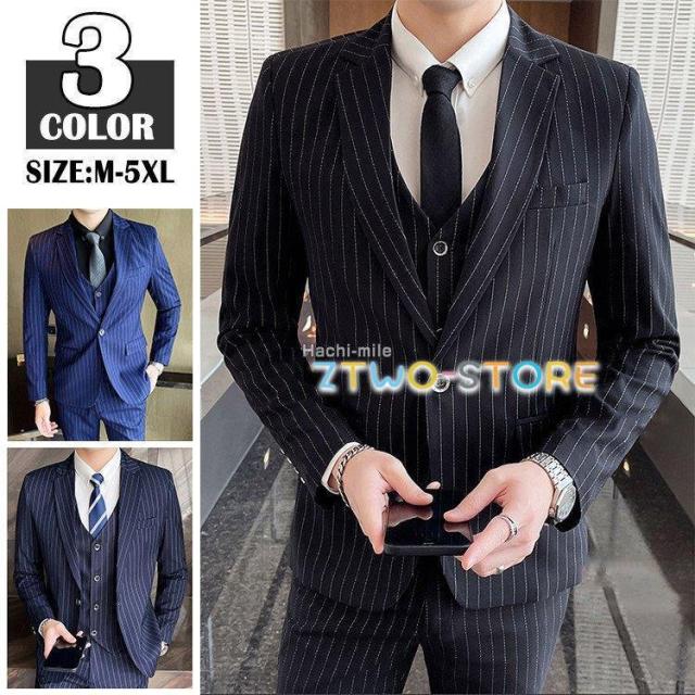 3ピーススーツ メンズスーツ スリーピーススーツ ビジネススーツ 春夏秋冬 ストライプ スラックス ウォッシャブルパンツ ジレ ベスト 大きいサイズ 3点セット