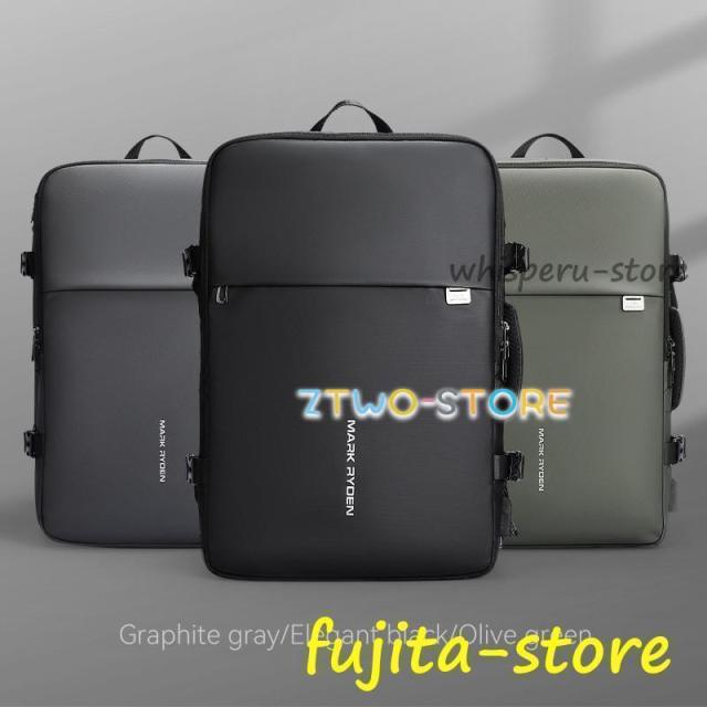 ビジネスリュック 拡張 大容量 防水 メンズ 50代 40代 軽量 旅行用 ビジネス リュック 3way 薄型 最強 拡張機能 旅行 通勤 通学 撥水 37L 30L 35L USB YKK A4