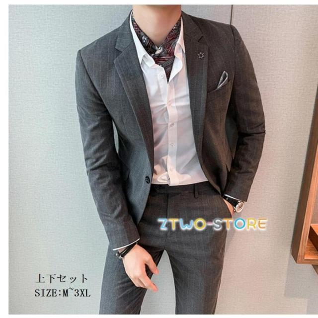 上下セットスーツ 1つボタンスーツ タキシードスーツ メンズスーツ フォーマルスーツ 披露宴 お洒落 結婚式 二次会 成人式 卒業式 就職活 ビジネススーツ 4color