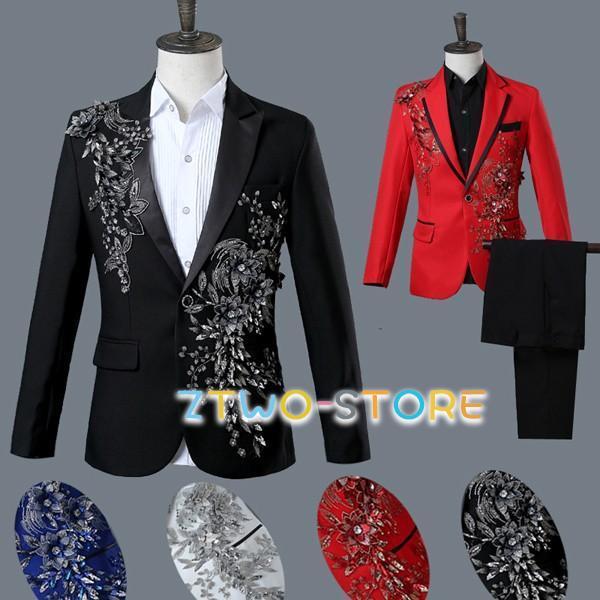 王子様 貴公子 大人 演奏会 メンズ スーツ 男性用スーツ アッシャー スリムスーツ 貴族　服 舞台 ステージ衣装 演劇 オペラ 声楽