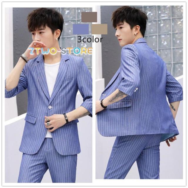 ストライプ柄 メンズスーツ 2点セットスーツ スリム 七分袖 セットアップ フォーマルスーツ 結婚式 二次会 成人式 卒業式 就職活 春秋夏 ビジネス