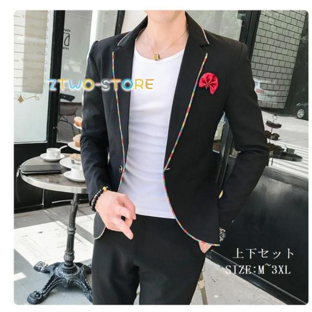 メンズスーツ 上下セットスーツ タキシードスーツ 1つボタンスーツ フォーマルスーツ 結婚式 二次会 成人式 卒業式 就職活 ビジネススーツ 披露宴 チェック柄