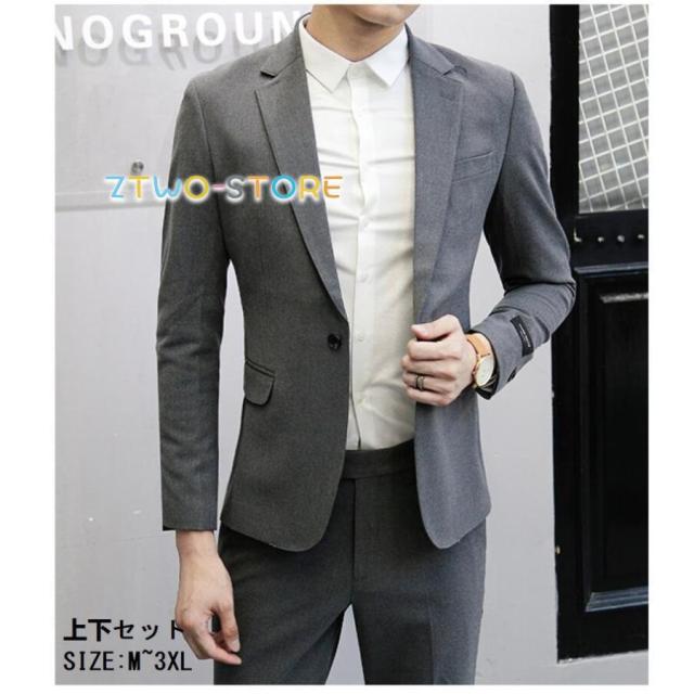 メンズ上下セットスーツ タキシードスーツ メンズスーツ 1つボタンスーツ フォーマルスーツ 結婚式 二次会 成人式 卒業式 就職活 ビジネススーツ 披露宴 お洒落