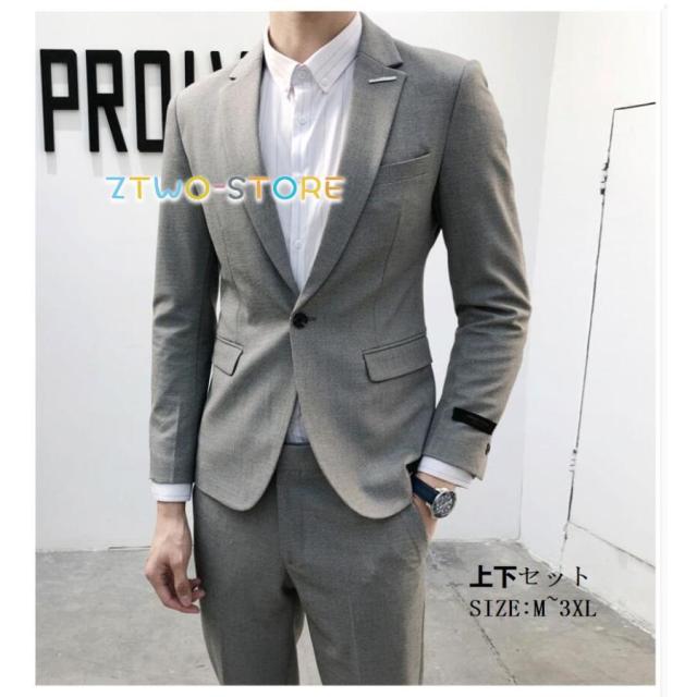 メンズ上下セットスーツ 1つボタンスーツ タキシードスーツ メンズスーツ フォーマルスーツ 結婚式 二次会 成人式 卒業式 就職活 ビジネススーツ 披露宴 お洒落