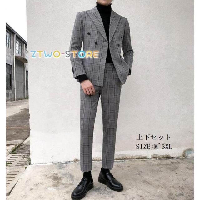 メンズスーツ フォーマルスーツ ダブルボタンスーツ 上下セットスーツ タキシードスーツ 披露宴 結婚式 二次会 成人式 卒業式 就職活 ビジネス チェック柄