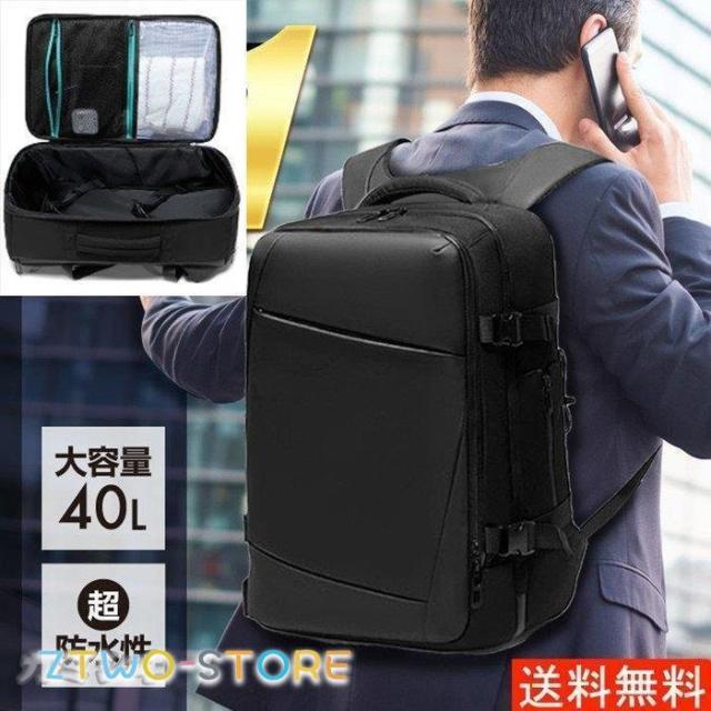 ビジネスリュック メンズ 3way 防水 大容量 2way ビジネス バッグ 軽量 シンプル リュックサックュック 黒 薄型 通学 通勤 PC bag