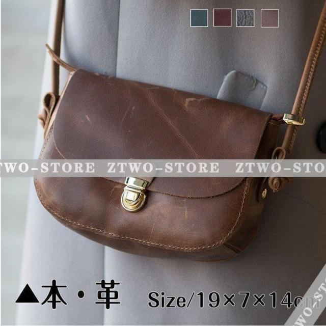 メッセンジャーバッグ ショルダーバッグ メンズ 本革 レザー 斜め掛け 通勤.通学 自転車 出張 バック 重厚なブライドルレザー bag