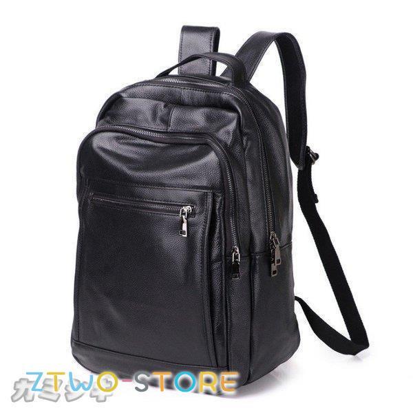 本革　牛革バックパック カバン メンズ ビジネスバッグ 大容量 ビジネスリュック 通勤バッグ リュック リュックサックPC タブレット