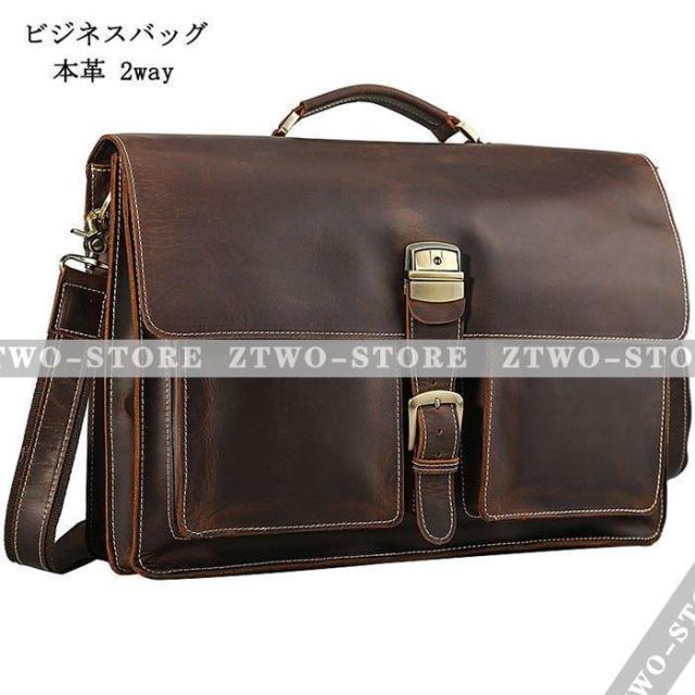 ビジネスバッグ トートバッグ 本革 斜めがけバッグ カジュアル バッグ メンズバッグ 斜め掛け シンプル 旅行 肩掛け