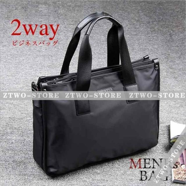 ハンドバッグ リュックサックョルダーバッグ メンズバッグ 大容量 リュック カジュアル メンズバッグ バックパック カバン