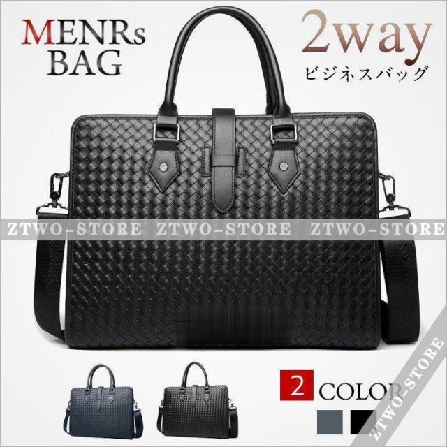 メンズ 牛革 手提げかばん ビジネスカジュアル 斜めがけ ショルダーバッグ 紳士 ワンショルダーバッグ 新作 ブリーフケース コンピュータかばん