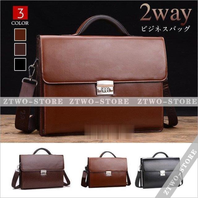 メンズ ビジネスカジュアル 手提げかばん 斜めがけ ショルダーバッグ 紳士 ワンショルダーバッグ 新作 ブリーフケース コンピュータかばん 大容量