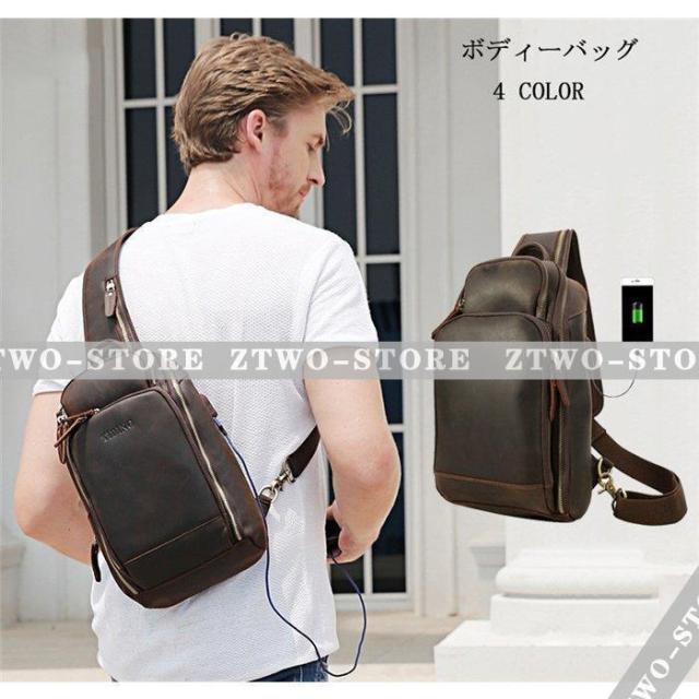 ボディーバッグ メンズバッグ バッグ 本革 斜めがけバッグ カバン アウトドア シンプル 肩掛け 斜めがけ 旅行 肩掛け 鞄 牛革 軽量 大容量