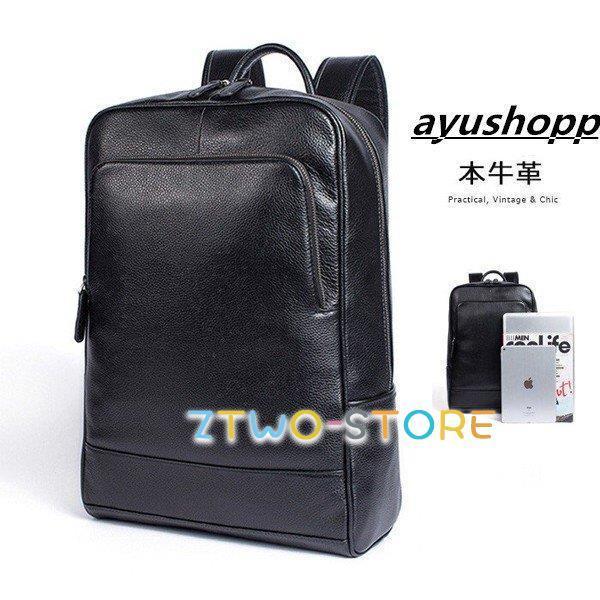 本革 厳選牛革 レザー リュックサックジネスリュック 本革リュック ボックス型 メンズ レディース 通勤 旅行 機能性 コスパ 2WAY 大容量 PC パソコン