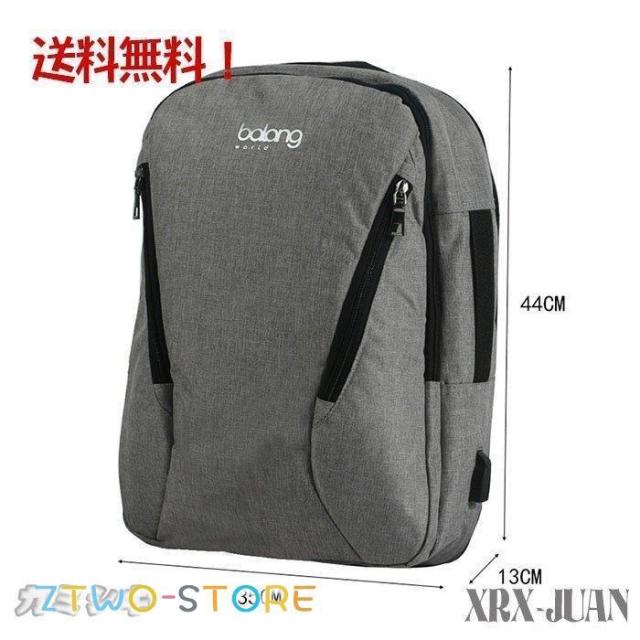 リュックサック容量 おしゃれ レディースメンズ 通勤 高校生 通学 リュックバッグ スクエア デイバッグ 鞄 カバン 軽量 旅行 お揃い カップル