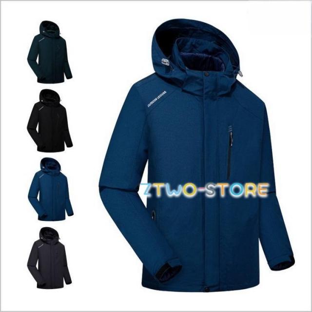 アウトドア マウンテンパーカー メンズ 着脱式インナー付き ジャケット 2点セット 保温 登山服 防風 防寒服秋 秋服