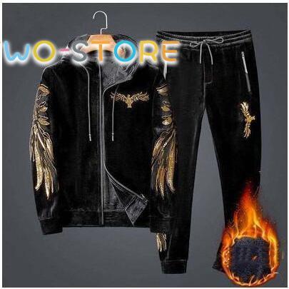 ジャージ メンズ 上下 裏起毛 秋冬 セットアップ スウェット パーカー ロングパンツ 長ズボン 暖かい 防寒 スポーツ カジュアル おしゃれ 通学 通勤 上下セット