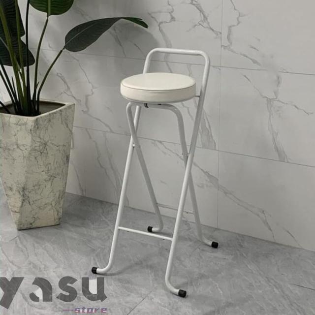 80cm座高 カウンターチェア ハイチェア 折りたたみ バー椅子 ハイチェア 高い椅子 PU生地 良い座り心地 安定 耐久性 おしゃれ キッチン リビングルーム オフィス