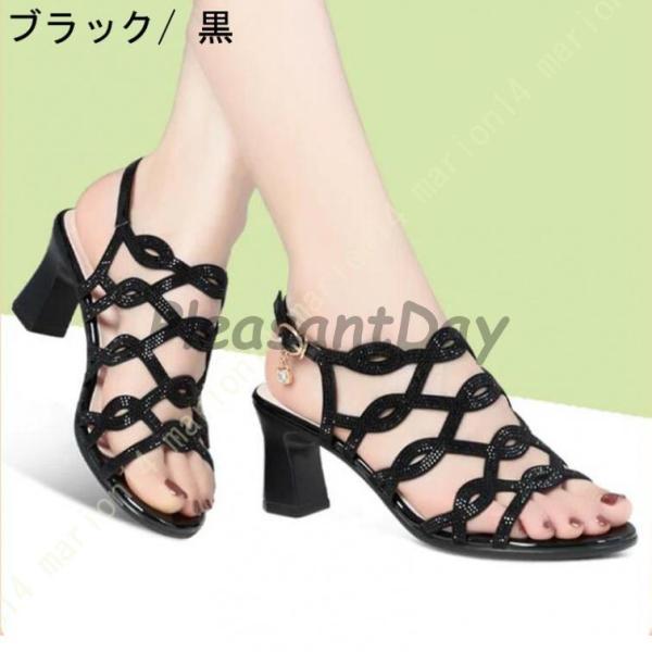サンダル ストラップ かわいい 夏 歩きやすい ストラップ レディース