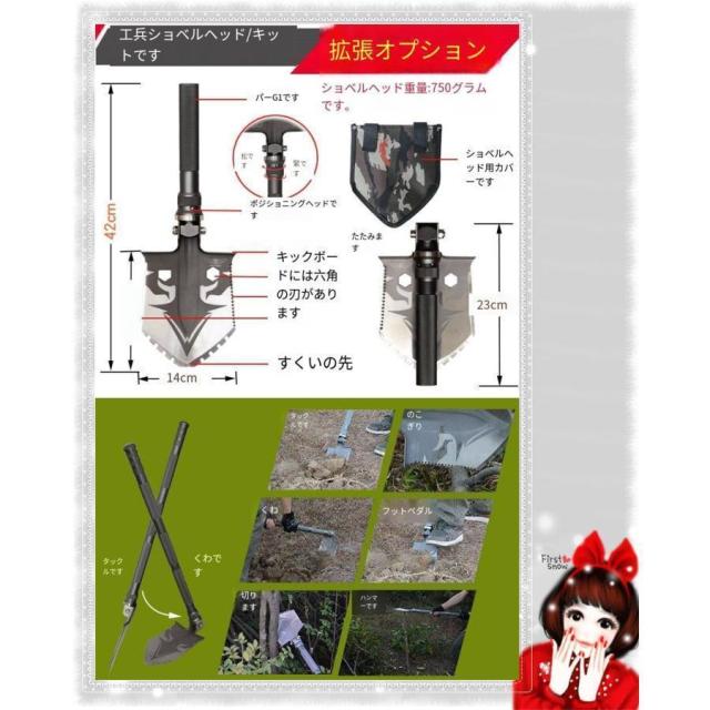 アルミ合金トレッキングポール、伸縮式ステッキ、多機能護身棒、登山