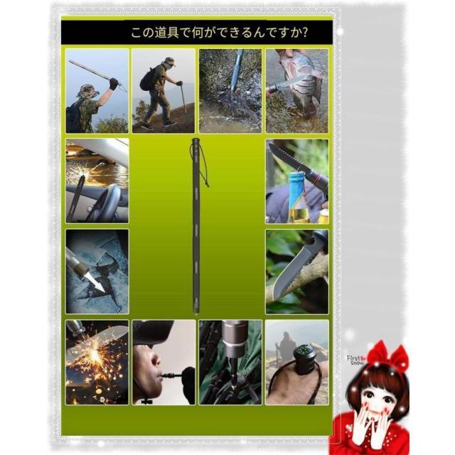 アルミ合金トレッキングポール、伸縮式ステッキ、多機能護身棒、登山