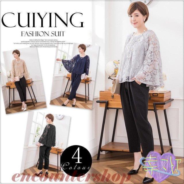 【爆買】結婚式 パンツスタイル パンツドレス パンツスーツ パーティードレス ドレス フォーマルドレス 二次会 ケープ ツーピース ロングドレス 20代 30代 40代 50代