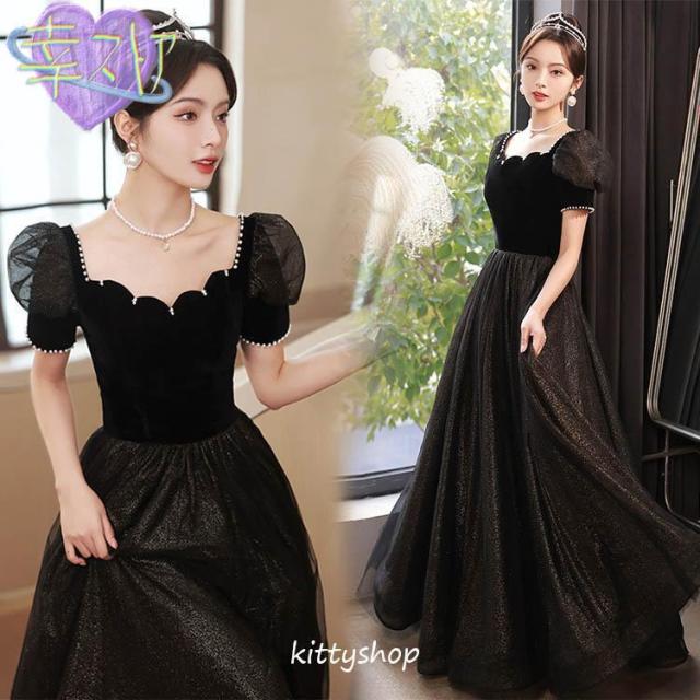 【爆買】イブニングドレス パフスリーブ 黒 ロングドレス ブラック 発表会ドレス キレイめ シンプル エレガント パーティードレス Aライン結婚式ドレス