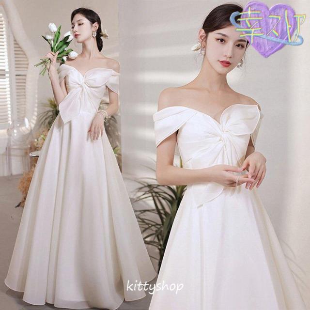 【爆買】ウェディングドレス オフショルダー リボン 無地 サテン ロングドレス 白 ホワイトドレス 二次会ドレス 撮影 海外挙式 Vネック 結婚式ドレス