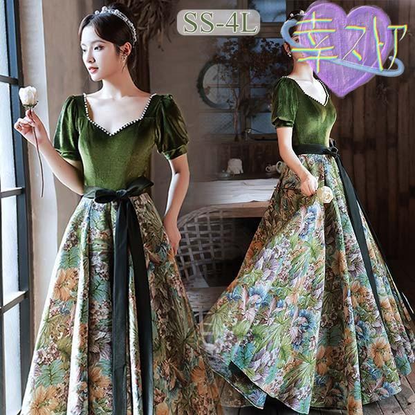 【爆買】ドレス 大人 ピアノ発表会 演奏会 結婚式 袖付き フェミニン 大きいサイズ パーティードレス ロングドレス 袖あり お呼ばれ 20代 30代