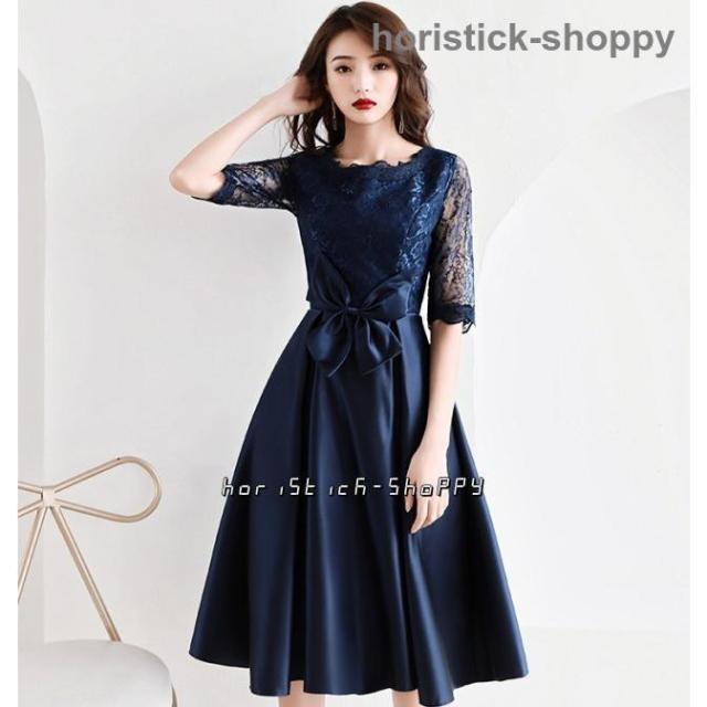 パーティードレス 結婚式 お呼ばれドレス 膝丈 袖あり 赤 黒 青 シースルー袖 ウエストリボン ウエストマーク 五分袖 大きいサイズ 3L 4L 小さいサイズ