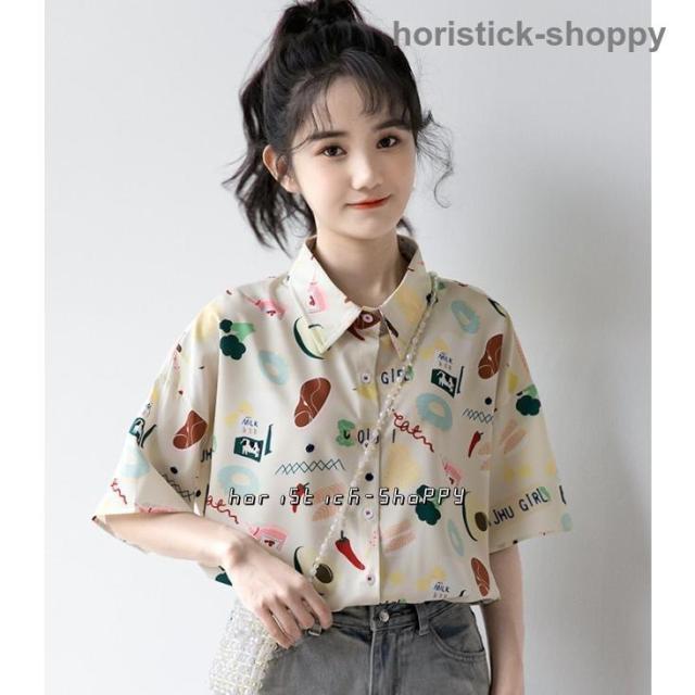 柄シャツ シャツ トップス レディース 半袖 シャツブラウス アロハシャツ カジュアル ゆったり 春夏 襟付きシャツ 総柄シャツ 韓国 可愛い
