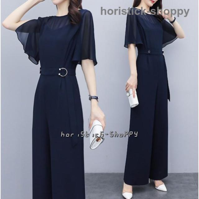 パンツドレス かっこいい オールインワン レディース パーティードレス 結婚式 お呼ばれドレス パンツ 大きいサイズ 3L 4L 韓国 ファッション