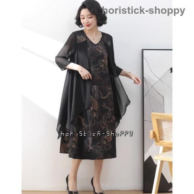 ワンピースドレス 50代 60代 パーティードレス 結婚式 お呼ばれドレス 50代 大きいサイズ 3L 袖あり 七分袖 重ね着風 ミモレワンピース ロング丈 シアー Vネック