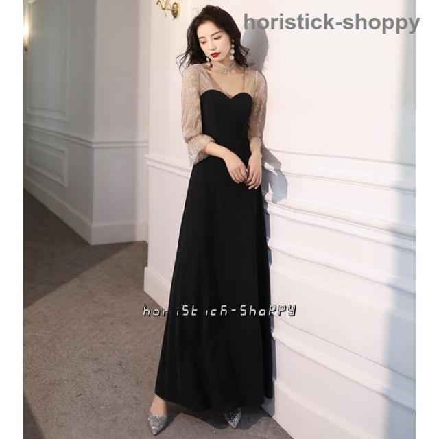 パーティードレス 結婚式 お呼ばれドレス 赤 黒 ロングドレス 袖あり シアー袖 韓国 ドレス ロング 小さいサイズ 大きいサイズ 3L 星 スパンコール ラメ