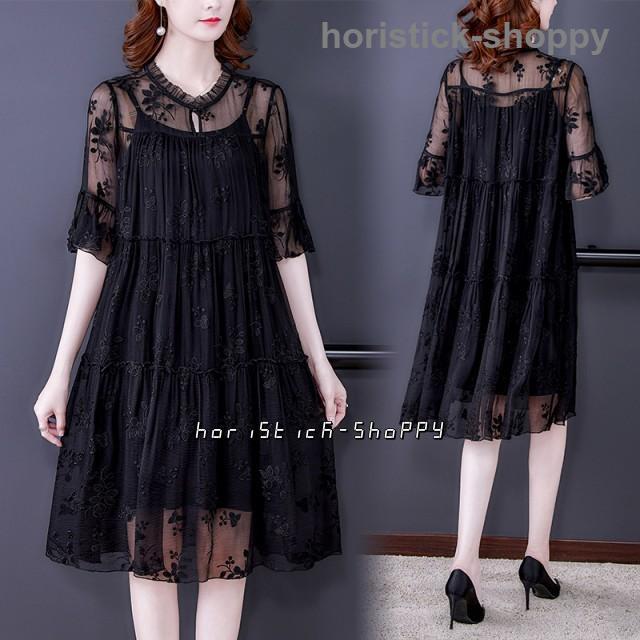 パーティードレス 結婚式 お呼ばれドレス 大きいサイズ 3L 4L 5L 6L 体型カバー ワンピースドレス 袖あり 黒 ミディアム 膝丈 半袖 五分袖