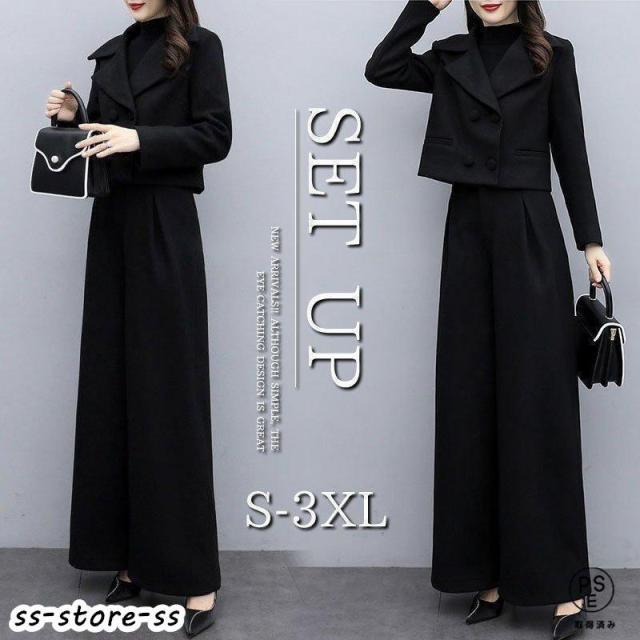 フォーマル スーツ レディース 卒業式 お宮参り 七五三 喪服 礼服 フォーマル おしゃれ セットアップ パンツスーツ ブラック