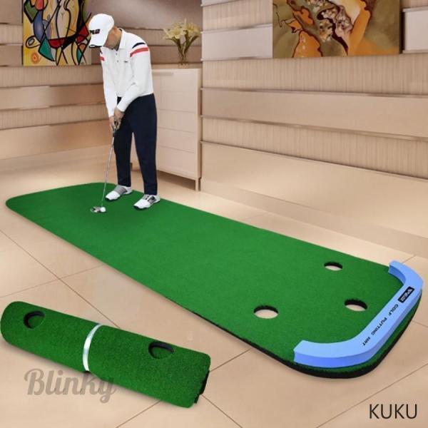 ゴルフ パターマット 3m ゴルフ練習器具 パター パター練習器具 練習 マット アプローチ 室内 自宅 室外 パッティング パット 大型 ライン カップ