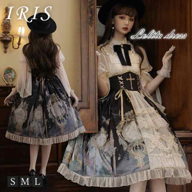 ロリータ ワンピース【シャツ+キャミソール+スカート】セットアップ ロリータドレス レディース 文化祭 学園祭 衣装 S/M/L 女の子 コスプレ ハロウイン 可愛い 姫様 長袖 ロリータ風ワンピ 森ガール ゴスロリ スカートスーツ 女子中高生 クラシカル ゴシック ロリィタ 高品質