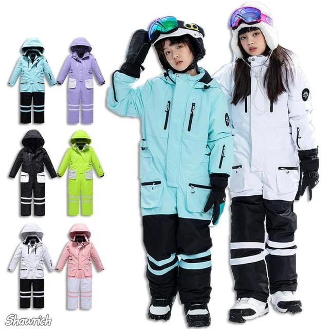 スキー ウェア つなぎ 子ども服 キッズ ジュニア スノーボードウェア 男の子 女の子 ワンピース スノボウェア オーバーオール 防風 防水 保温 防寒 スキー場