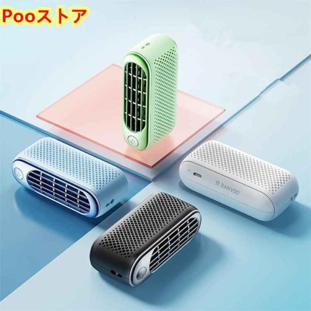 携帯扇風機 手持ち扇風機 超軽量・20dB静音 USB扇風機 首掛け扇風機 くびかけ せんぷうき 小型扇風機 長時間連続使用 熱中症対策