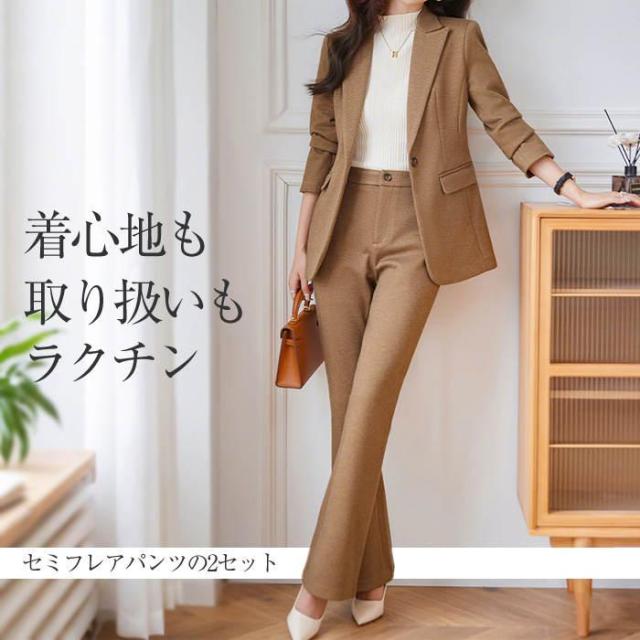 ビジネススーツ セットアップ レディース スーツ パンツスーツ 洗える リクルートスーツ フォーマルスーツ 通勤 オフィス ビジネス お仕事服 面接 就活 転職