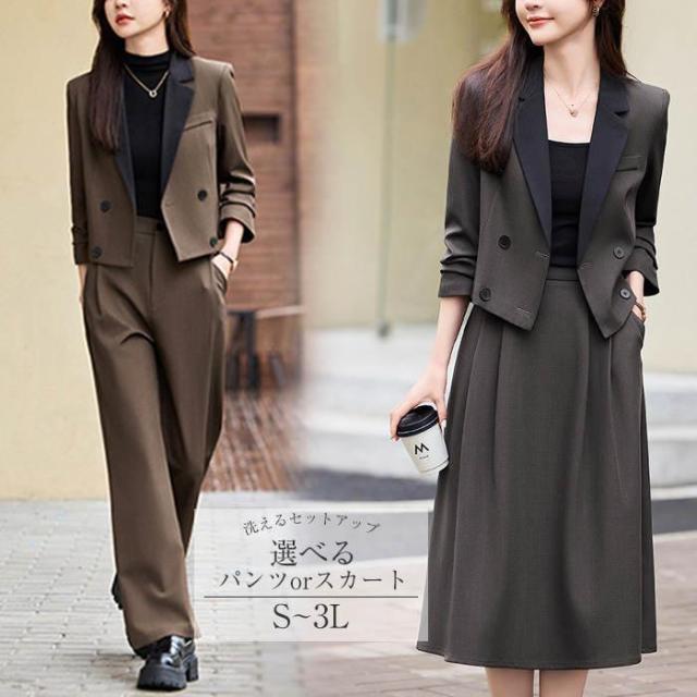 レディーススーツ スカートスーツ パンツスーツ きれいめ レディース スーツ ママスーツ ビジネススーツ 体型隠し 着〓せ 通勤 結婚式 入学式 卒業式 面接 就職