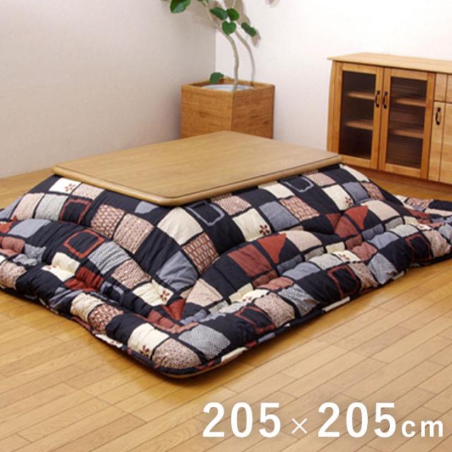 あかね 掛 (I) 国内プリント こたつ厚掛け布団単品 『あかね』 約205×205cm（裏地:フランネル） ブラック