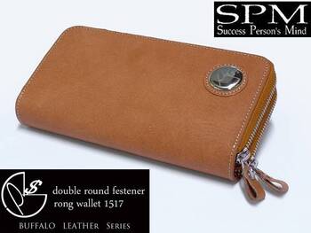 長財布 バッファローレザー革 ダブルファスナー 送料無料