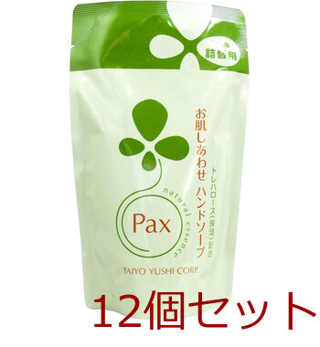 パックス お肌しあわせ ハンドソープ 詰替用 ３００ｍＬ 12個セット 送料無料