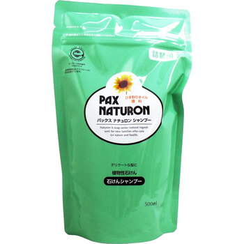 パックスナチュロン シャンプー 詰替用 ５００ｍＬ 8個セット 送料無料