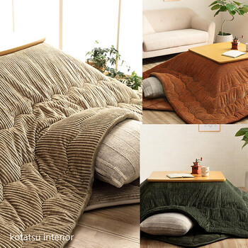 こたつ布団 約205×205cm 無地 コーデュロイ調 抗菌防臭 グランド 送料無料