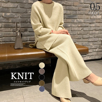 ニットセットアップ レディース 秋冬 SK16777334-4797 送料無料 即日発送