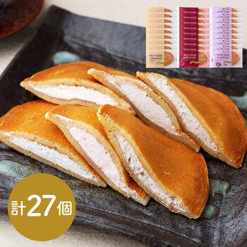 もっちりどら焼き3種セット クリーム 苺クリーム 小豆クリーム ×各9 送料無料