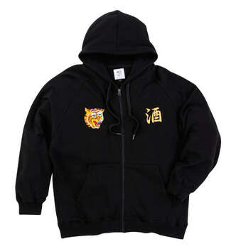 大きいサイズ YOIDORE スーベニアフルジップパーカー 3L 4L 5L 6L MC843272-83034 ラッピング可 送料無料 即日発送